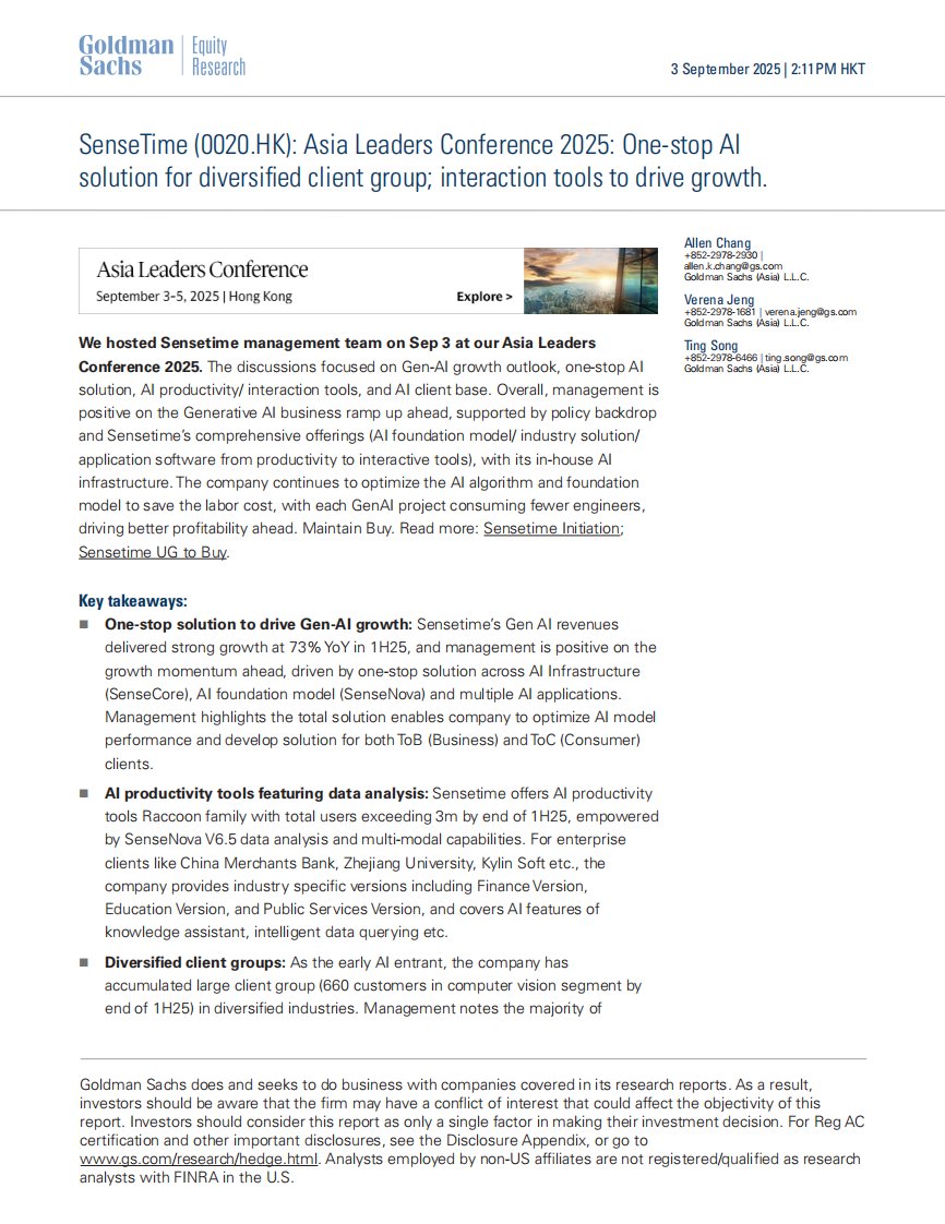 高盛-商汤科技（0020.HK）2025年亚洲领袖会议：一站式 AI 解决方案服务多元化客户群体；互动工具助力增长-20250905【6页】-价值目录