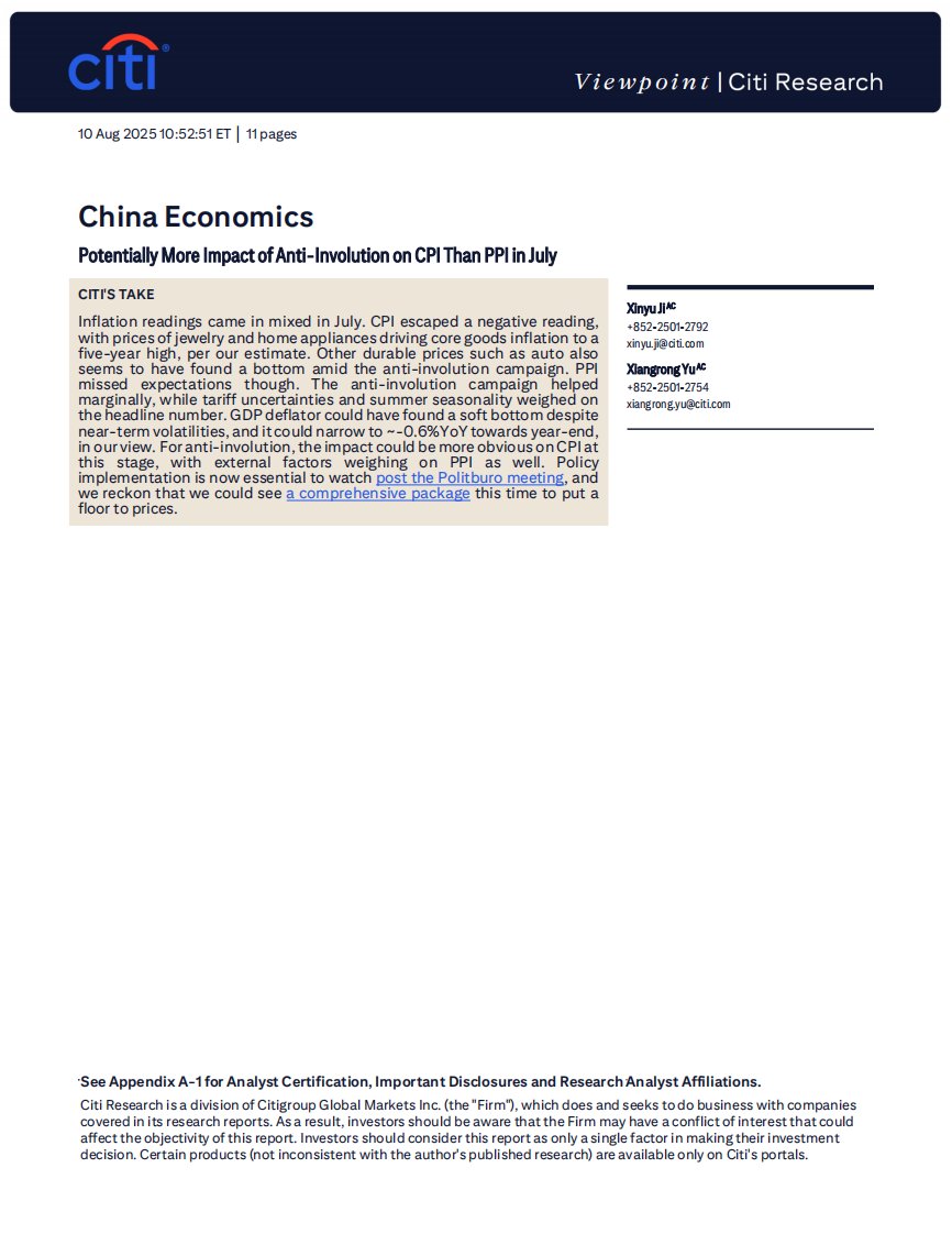 CITI-中国宏观经济：7月反内卷对CPI的影响可能大于PPI-20250810【11页】-价值目录