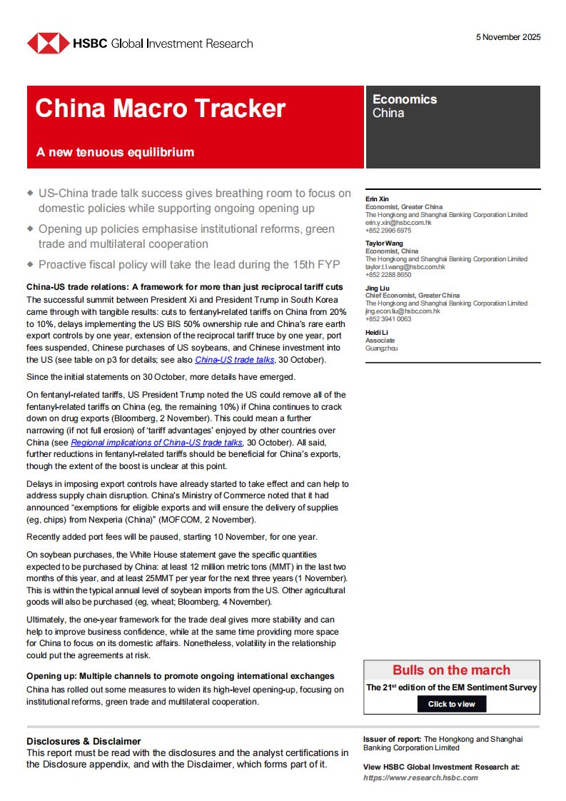 汇丰-中国宏观追踪：新的脆弱平衡-China Macro Tracker：A new tenuous equilibrium-20251105 ...